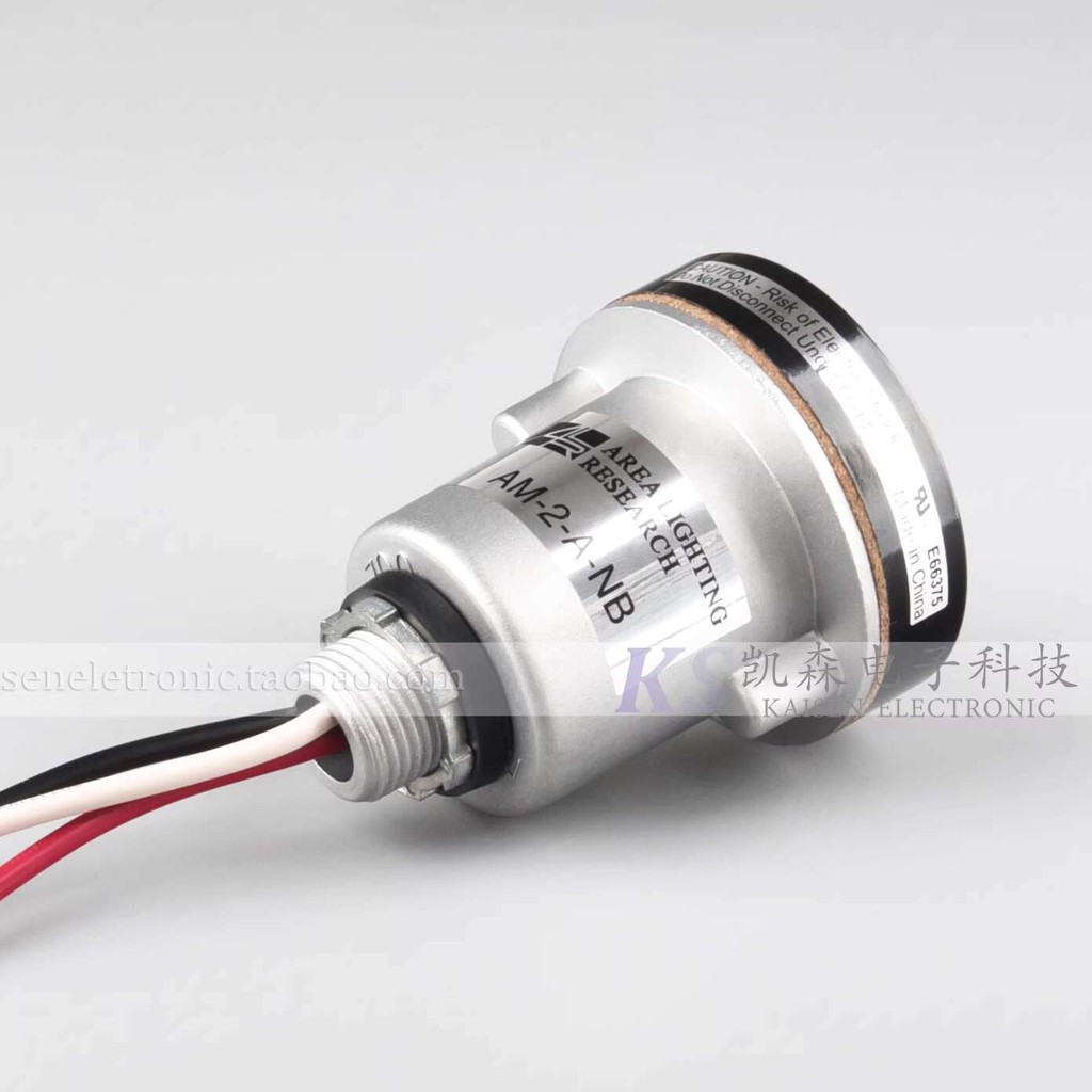 AM-2-A-NB AM Series Cast Aluminum UL Tyco ALR Three-Wire Light ...