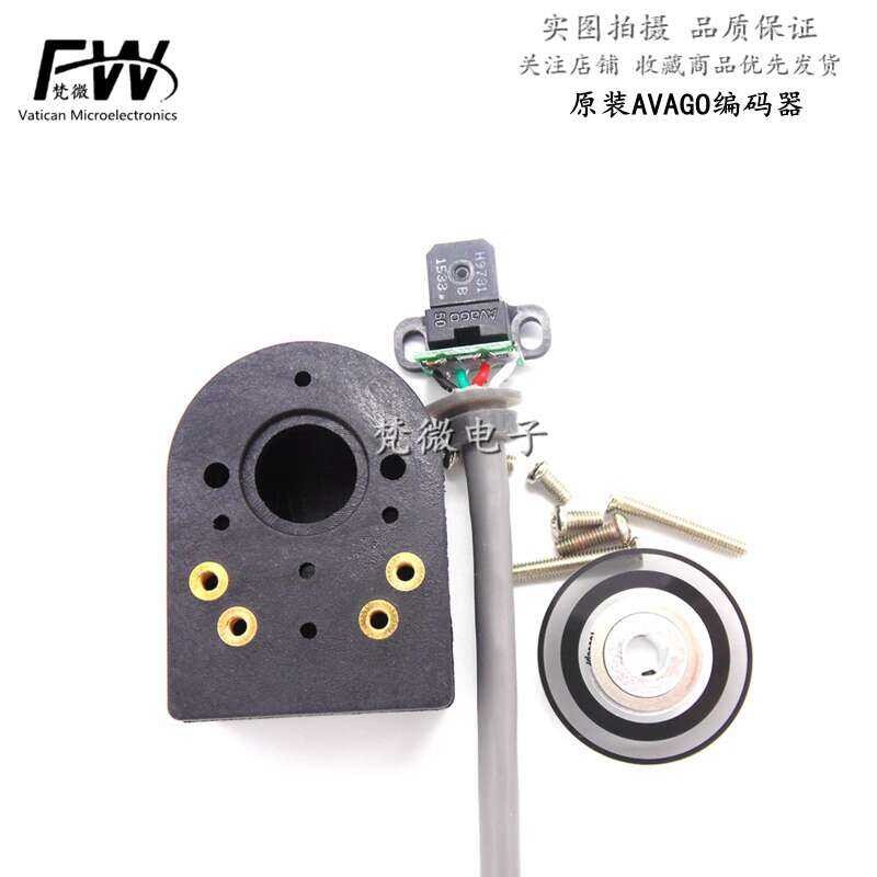 Grating read head HEDS-9731#J50 1024 Line Encoder Read Head + Housing ...