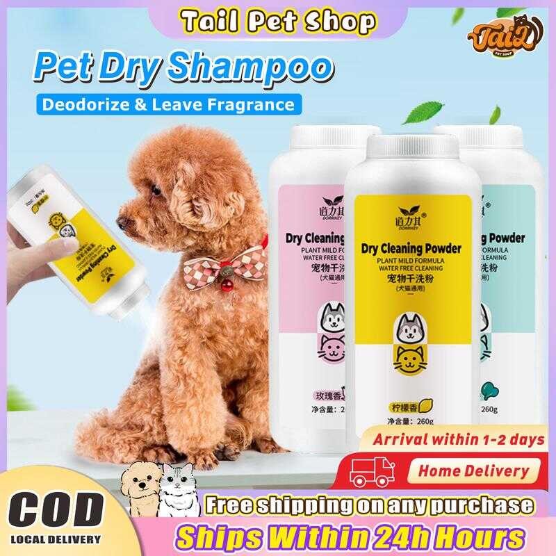 TPS Dog Powder For Tick And Flea Puppy Dry Cleaning Gamot Sa Garapata ...
