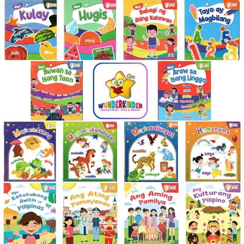 WKETB BATANG MATALINO BOARD BOOKS (Kulay, Hugis, Bilang, KULTURA AT ...
