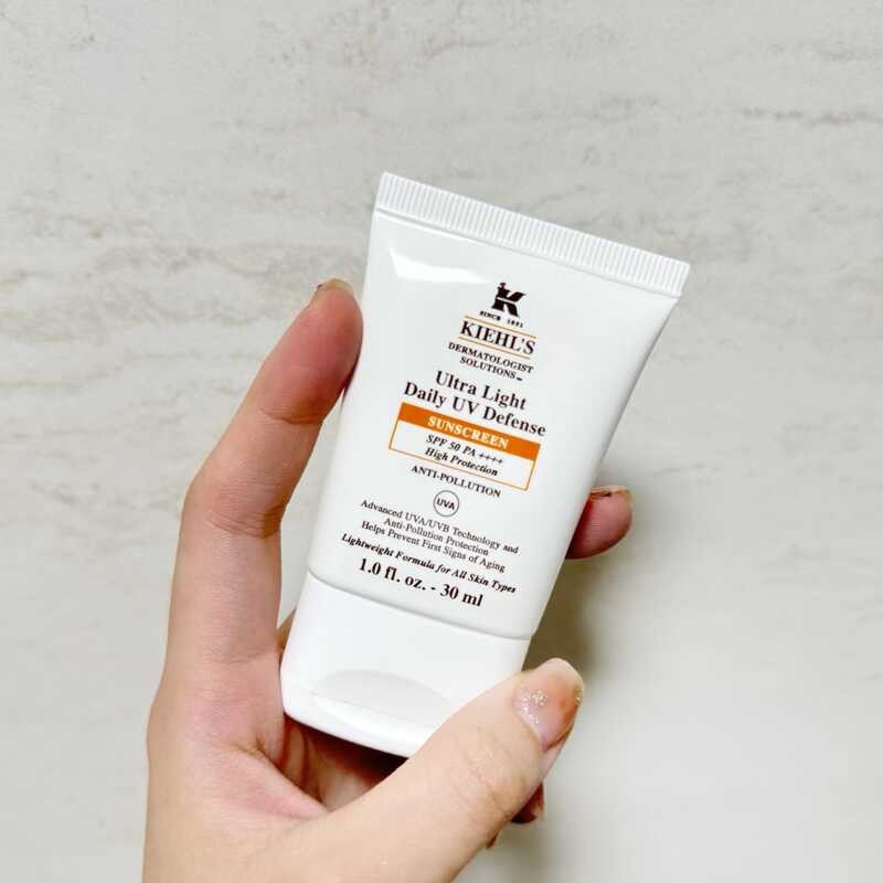 Kiehl s Softening Sunscreen Primer ml Full Spectrum Orange Label ...