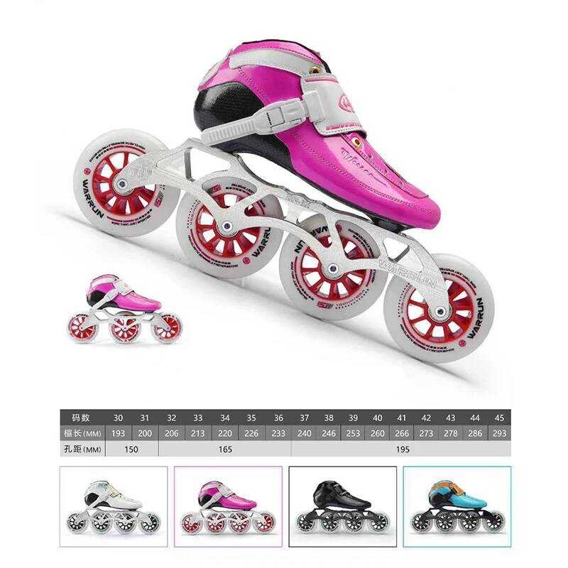 Xj Speed Skates Ine Skate 2025 V8 Original Carbon Fiber Boot ...