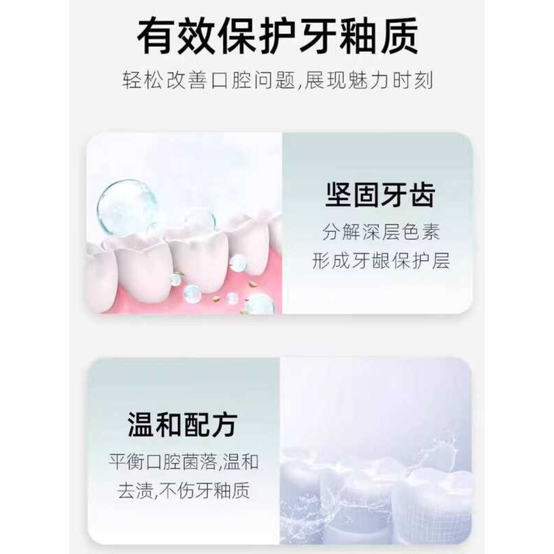Toothpowder Thailand Rasyan Toothpaste Yellow Wash White Knot Bright ...