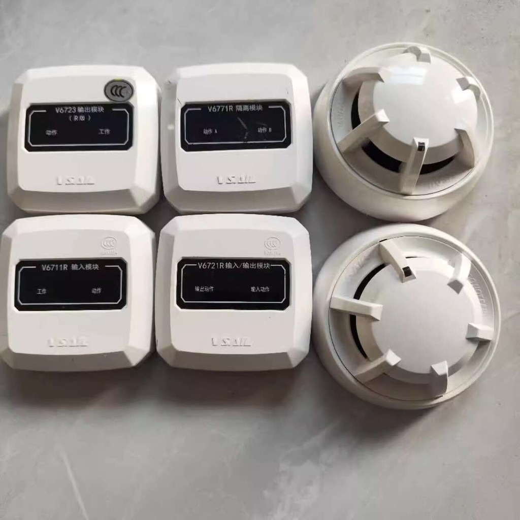 Fusel Smoke Detector 6621 Input Output Module 6721R Input Module 6711 ...