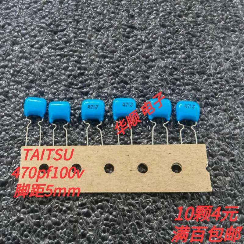 Original TAITSU Film Capacitor 470pf100v 0.00047uf100v 471/100v p5mm ...