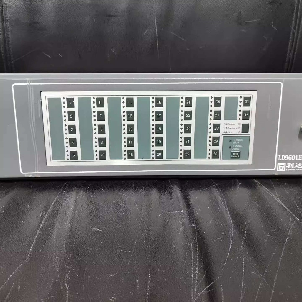 CODCOD Lida Fire Alarm Linkage Control Panel Lida LD9601EL Linkage ...
