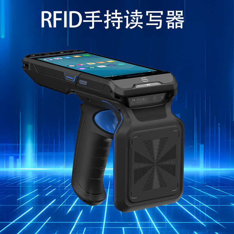 Ultra-High Frequency RFID Handheld Terminal Reader Writer PDA Collector RF UHF Tag Long-Distance ...