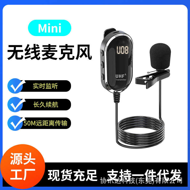 Wireless Recording Microphone Computer Camera Lavalier Microphone Chest ...
