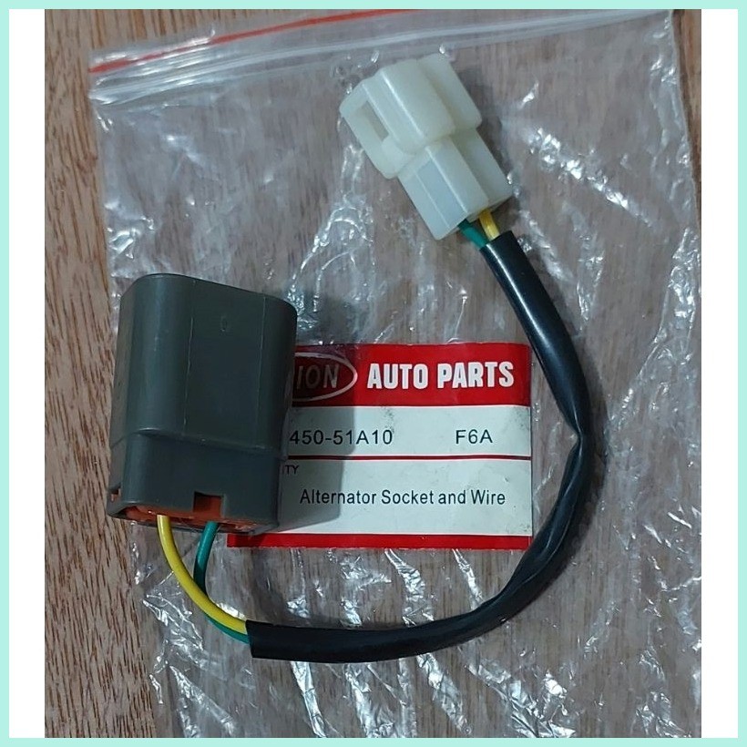 ALTERNATOR SOCKET WITH WIRE SUZUKI MULTICAB F6A 31450-51A10 ORION ...