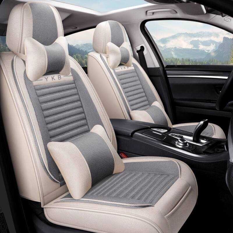 23 Models RAV4 Rongfang 2.0L CVT Two-Wheel Drive Special Cover Four ...
