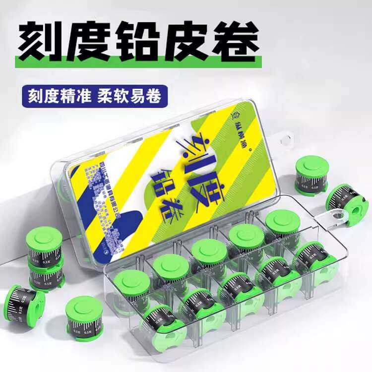 Scale Lead Sheet Roll Thickness Boxed Competition Gram Fine Adjustment ...
