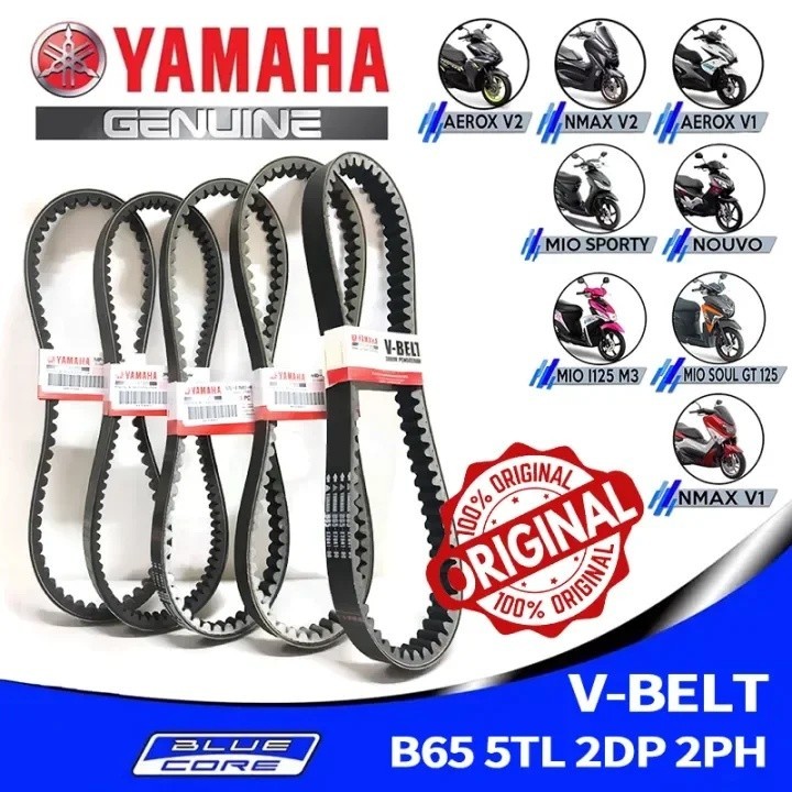 YAMAHA V-Belt ORIGINAL Drive Belt B65 5TL 2DP 2PH for Aerox V1 V2 NMAX ...