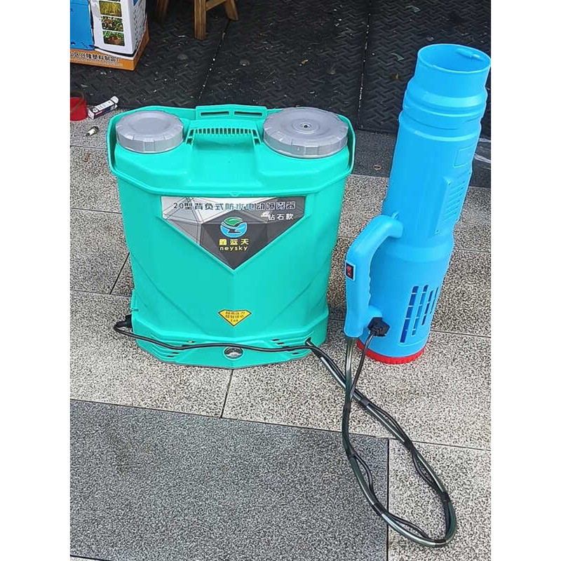 Garden Atomizing Backpack Agricultural Electric Air Blower Handheld ...