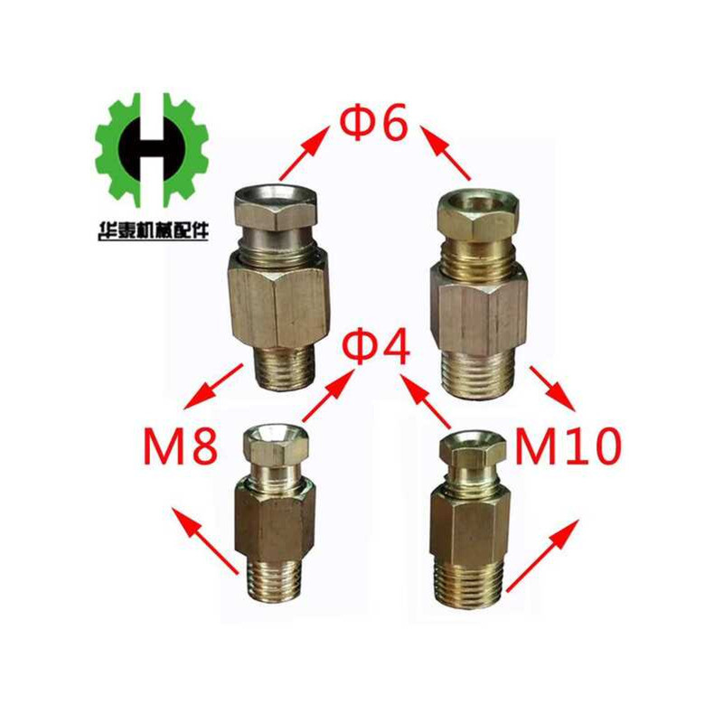 Lubrication Component Copper Connector/Ferrule Drain Pump Right Angle ...