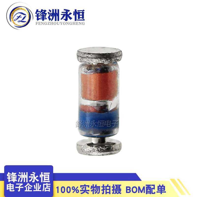 ZMM5V1 1/2W SMD Zener Diode LL34 1206 Cylindrical 5.1V 0.5W | Shopee ...