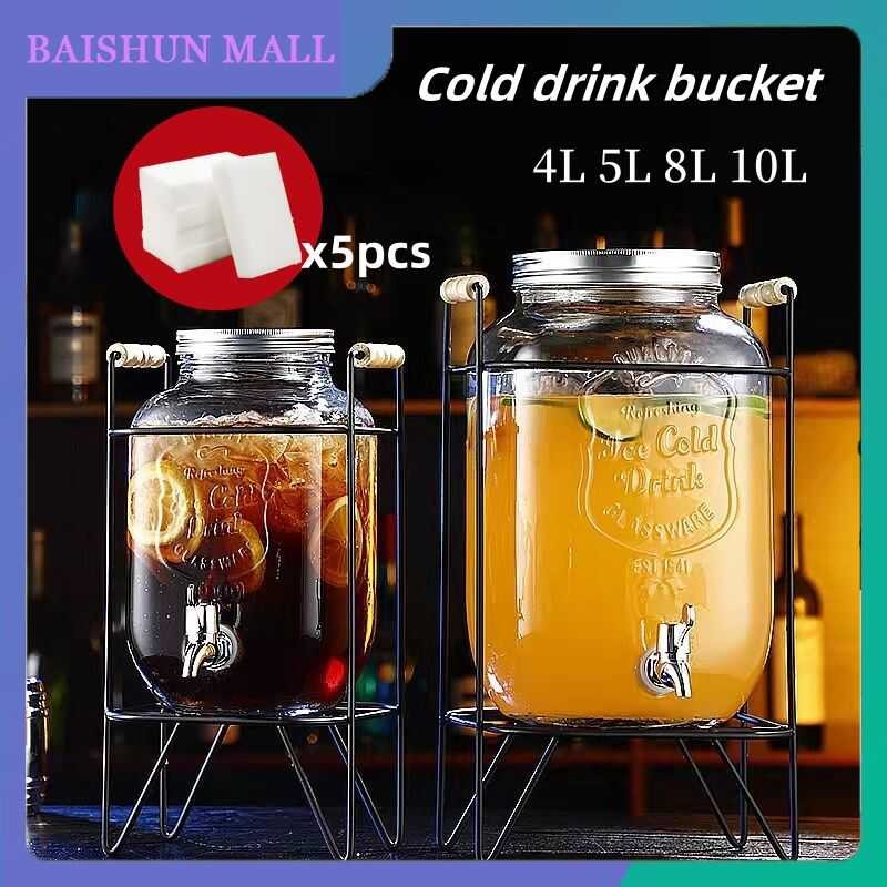 4L 5L 8L 10L Juice Beverage Jar Dispenser With Stand And Faucet Water ...