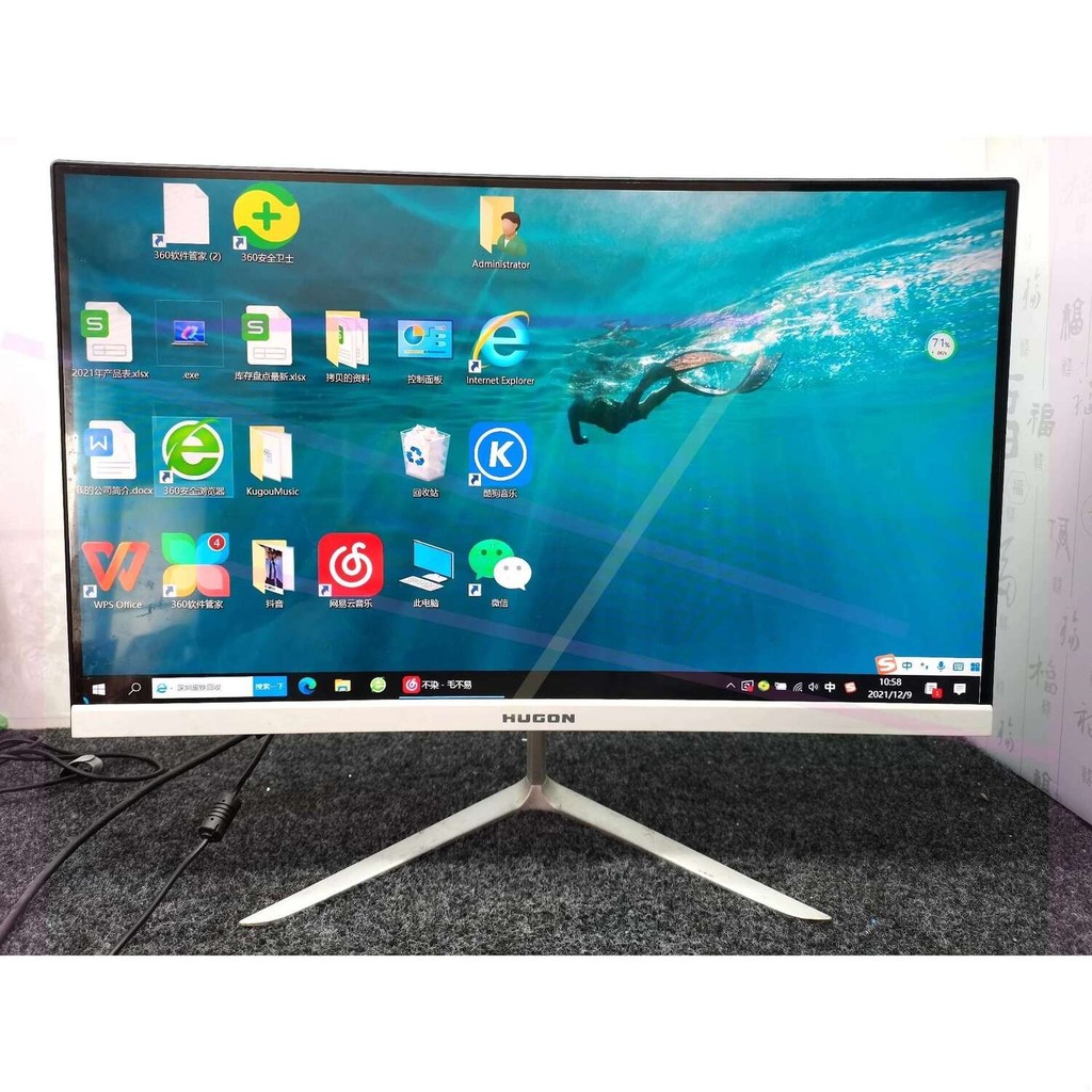 Huguan HUGON Q24 Curved Screen Monitor | Shopee Philippines