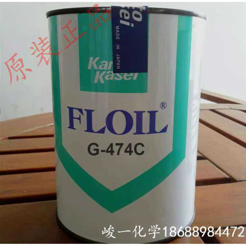 Kanto Chemical FLOIL G-474C G-495G Switch Arc Extinguishing Oil Contact Anti-Oxidation Grease ...