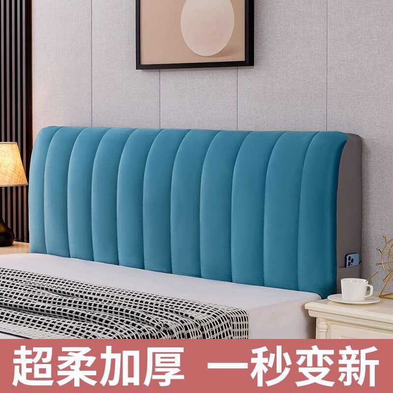 ☑♥ Thickened Cover Universal Backrest Soft Full Coverage Simple Elegant ...
