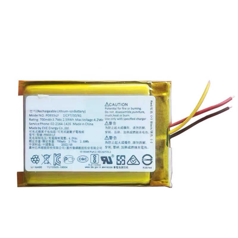 Brand New EVE P0933-LF Battery Compatible with Fujifilm Instax Mini Evo ...