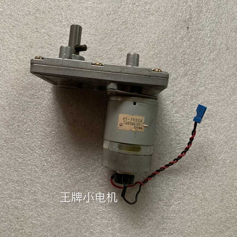 Disassembly Japan Asahi Seiko 24V Gear Motor 100 RPM Gearbox Output ...