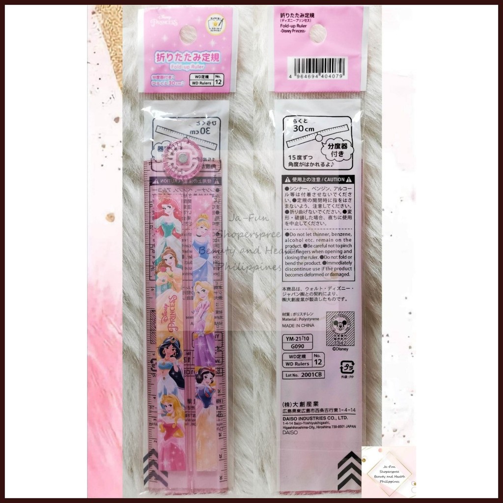 ∨ ♻ DISNEY FOLDABLE RULER WITH PROTRACTOR ( AUTHENTIC JAPAN DAISO ...