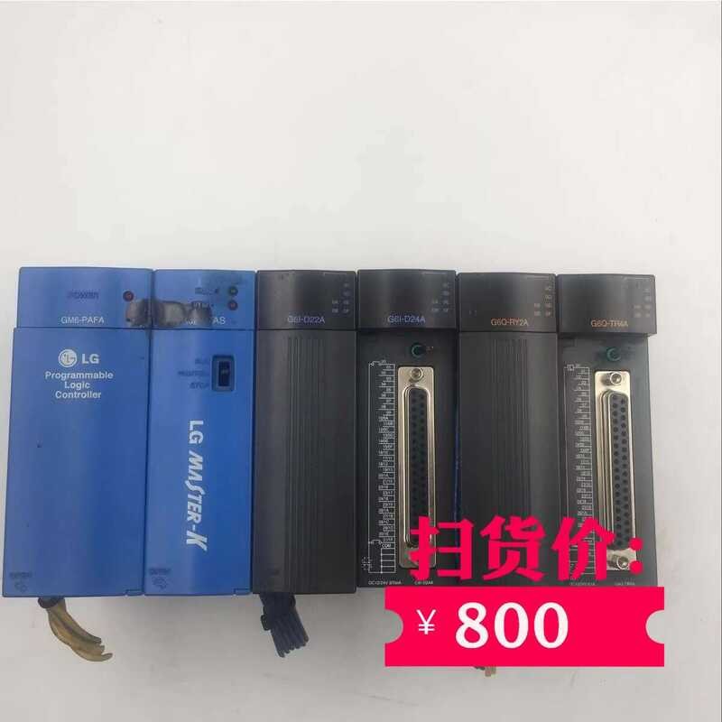 K3P-07AS+GM6-PAFA+G6Q-RY2A/TR4A+G6I-D24A/D22A+GM6-B04M/DMMA | Shopee ...