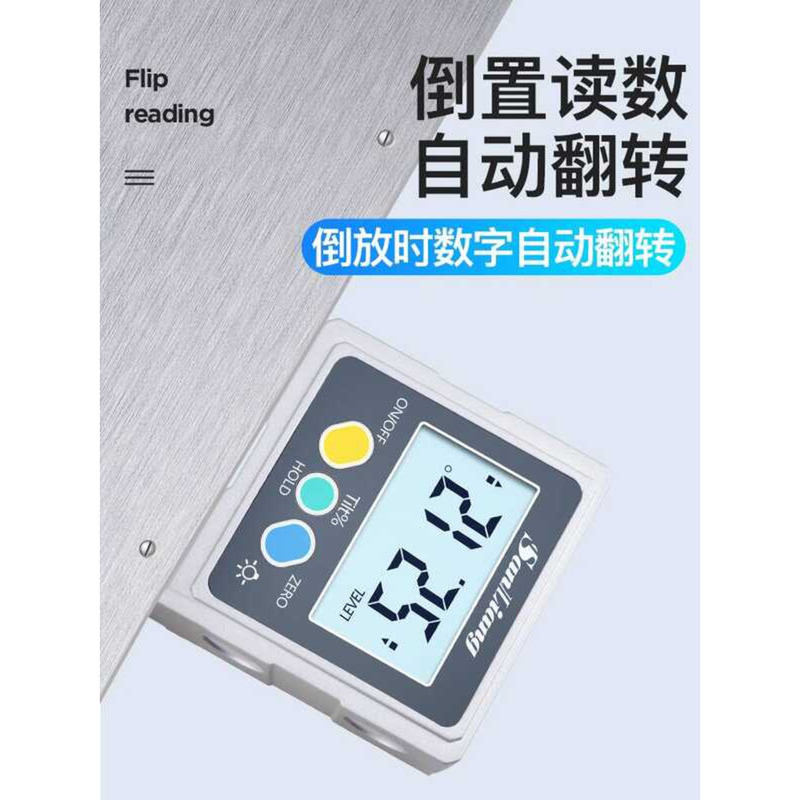 Japanese Three-Measurement High-Precision Digital Inclinometer Box with ...