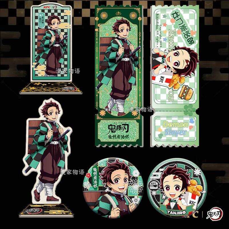 Slayer: Demon Kimetsu No Yaiba Collaboration KFC Merchandise Set ...