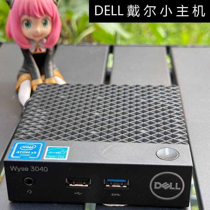 DELL Dell Wyse 3040 Thin Client Quad-Core Mini PC Desktop Cloud ...