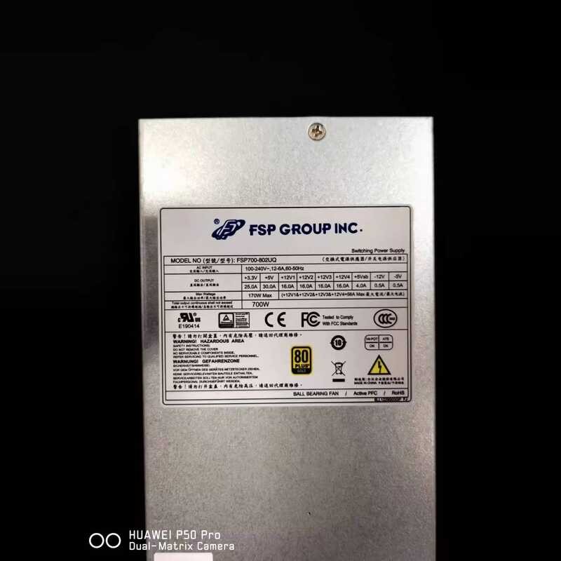 FSP 2U Server Power Supply FSP700-802UQ Rated 700W Industrial Computer ...
