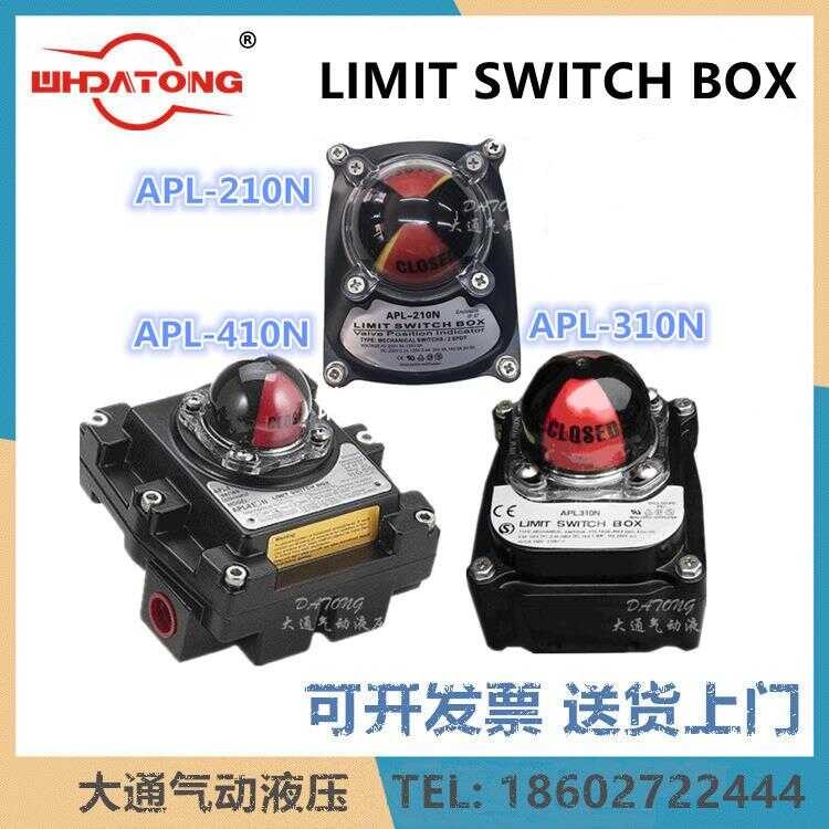 APL-210/310/41N LIMIT SWITCH BOX Pneumatic Butterfly Valve Limiter Box ...