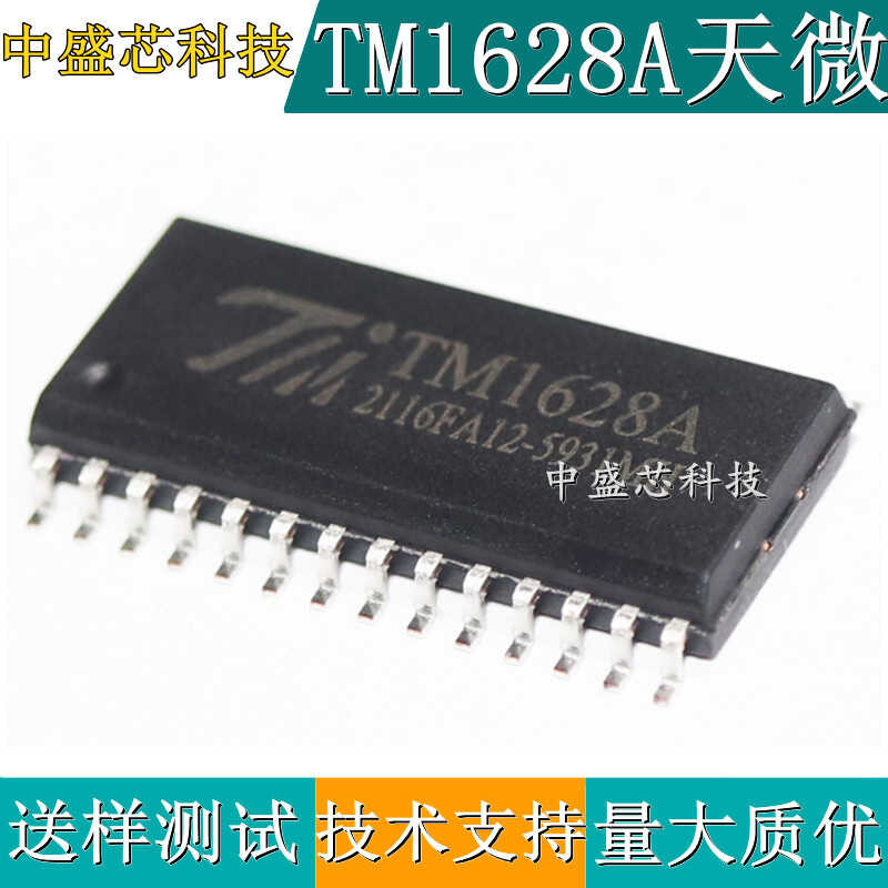 TM/Tianwei first-class TM1628A, HT1628, AIP1628, TM1628, SOP28 LED Driver IC | Shopee Philippines