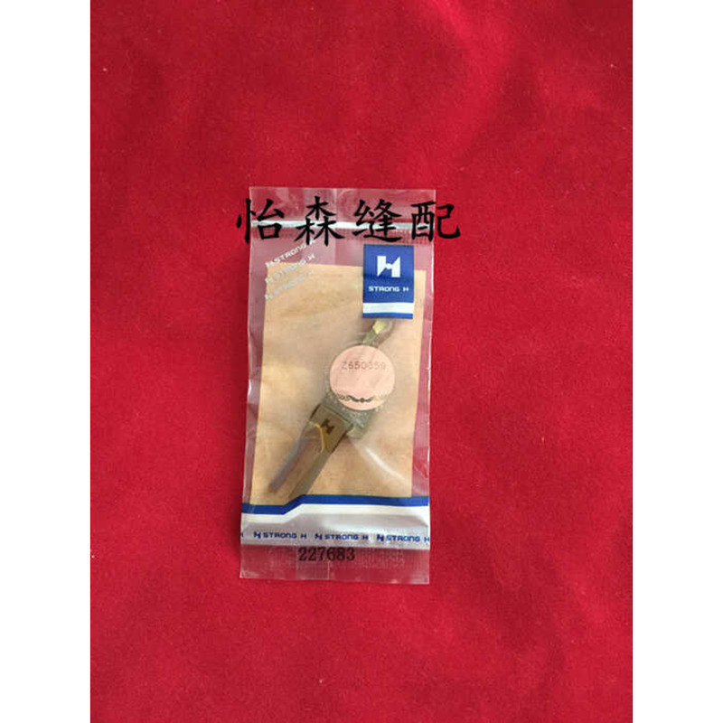 Authentic Strong Letter Dukepu 697 Base Knife227683Shoulder Cutting ...
