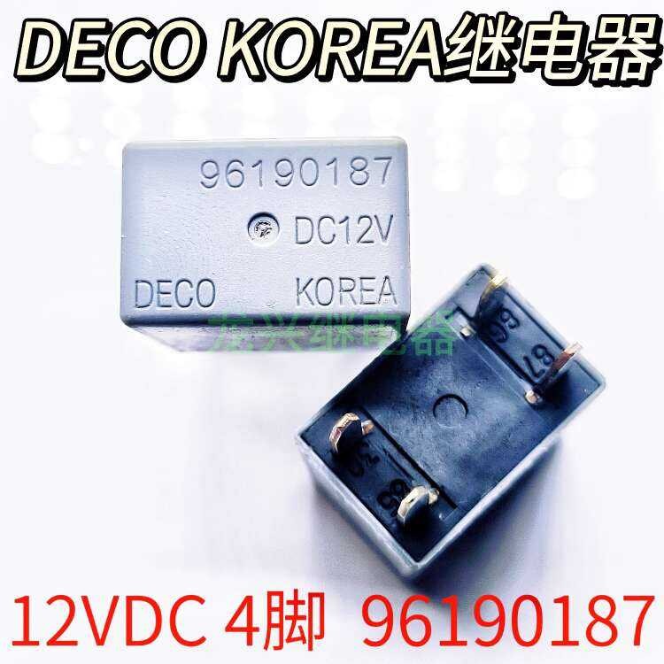 96190187 Chevrolet LeFeng 2010 2007 2008 Epinox Fuel Pump Relay ...