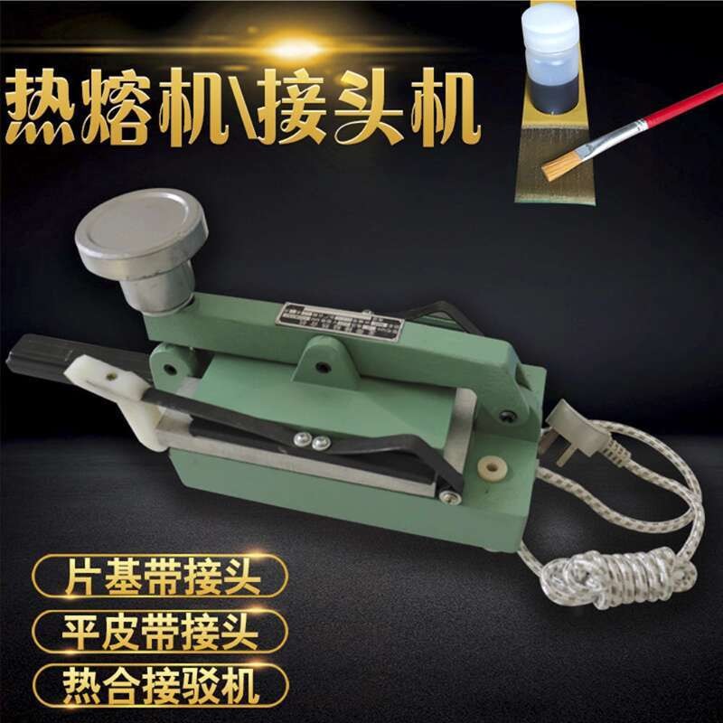 Nylon High-Speed Base Belt Dragon Belt Spindle Belt Transmission ...