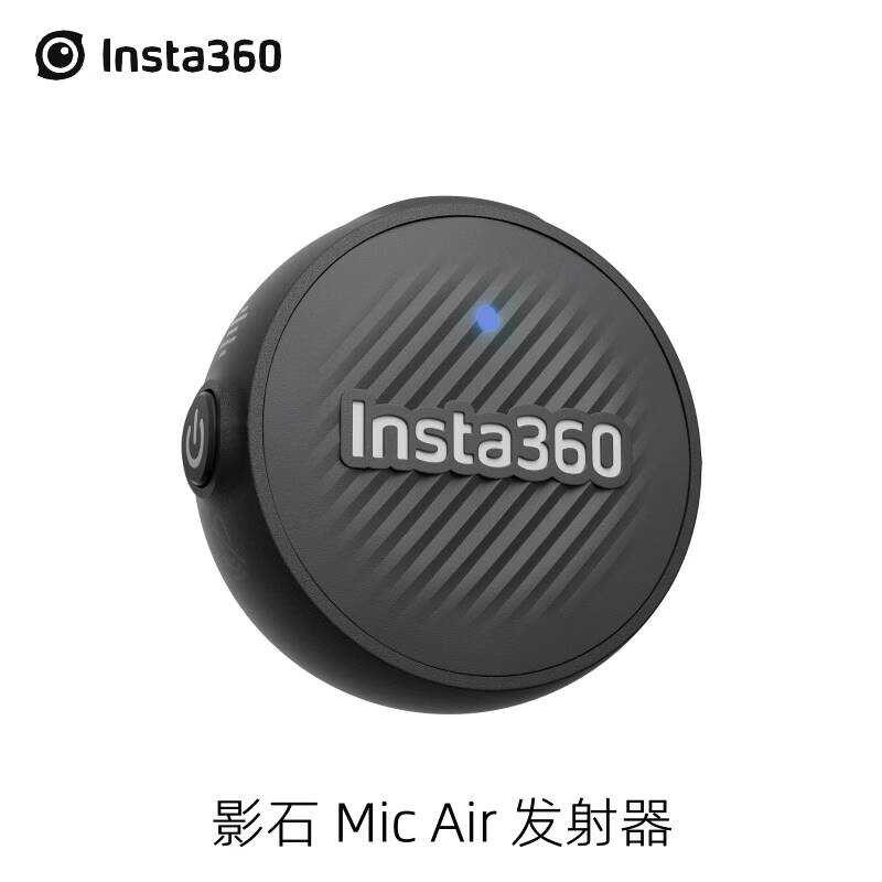 Shadow Stone Insta360 Mic Air Wireless Microphone Transmitter X5 Direct ...