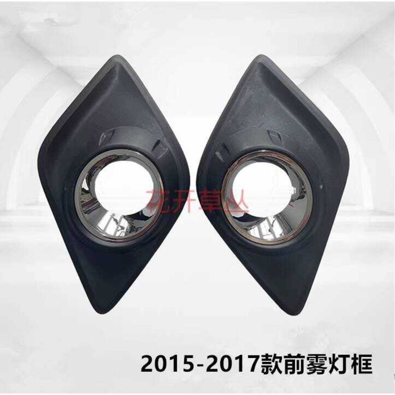 2015-17 Hilux Revo Front Fog Light Toyota Hilux Front Bumper Fog Light ...