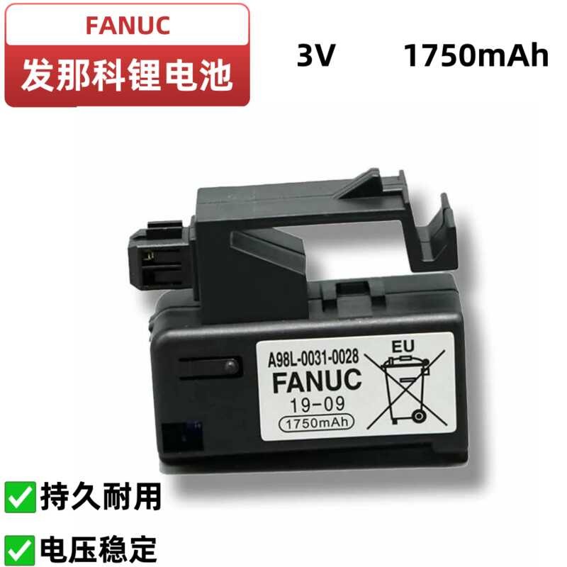 Original Fanuc Fanuc 3V Battery A98L-0031-0028 A02B-0323-K102 1750mAh ...