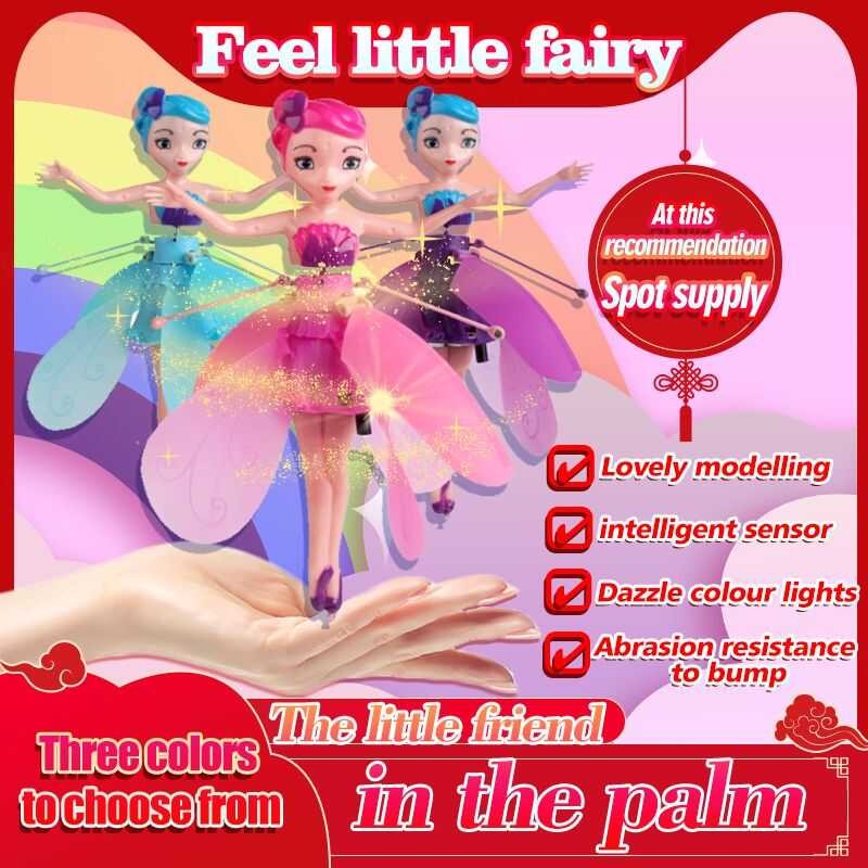 Magic Flying Fairy Princess Frozen Doll With LED Lighting Infrared ...