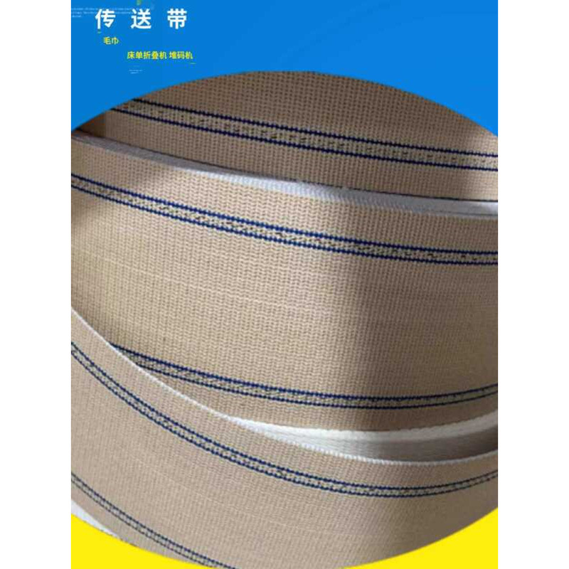 Indusrial Bed Shee Towel Folding Sacking Machine Green Ani-Slip Whie ...