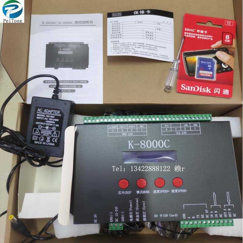 K-1000, 4000C, 8000C, T-790 Full Color Port Smart Offline Online IC ...