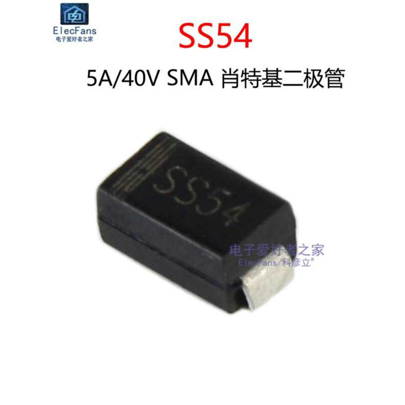 (20 pieces) SS54 5A 40V Schottky Rectifier Diode 1N5824/SR540 SMD SMA ...