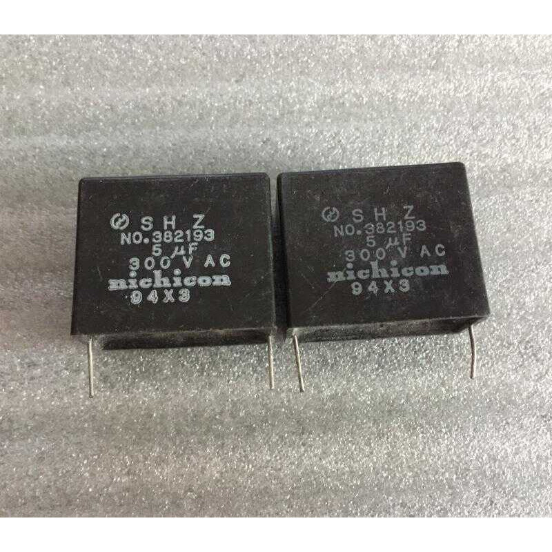 Original Box Japan Nichicon SHZ 5UF300VAC High Current Platinum ...