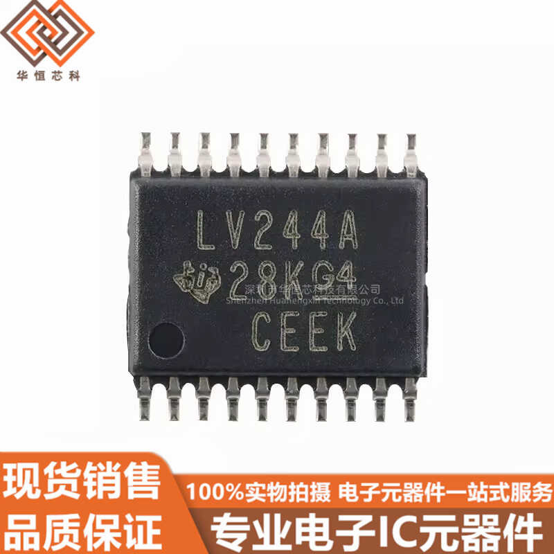 Brand new original SN74244APWR, silk screen 244A, TSSOP-20, eight-way buffer/driver | Shopee ...