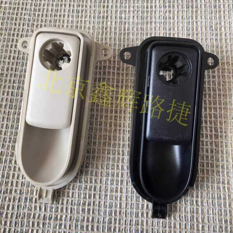 Suitable for Mercedes-Benz C-Class C180 Tool Box Storage Box Switch ...
