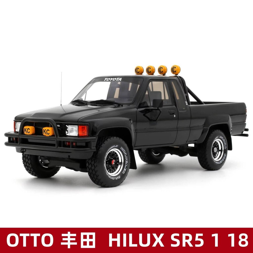 OTTO TOYOTA HILUX SR5 GLOSSY Limited Edition Simulation Resin Car Model ...