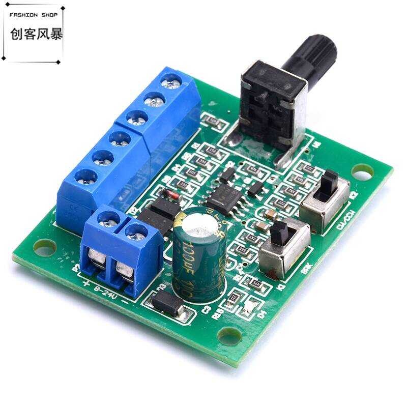 DC Brushless Driver Module Speed Control Board Optical Hard Drive Motor ...