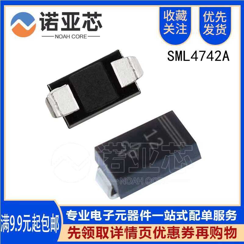 ☑♥ Chip Schottky Zener Diode SML4742/SMA Package 1N4742A 1W 12V DO ...