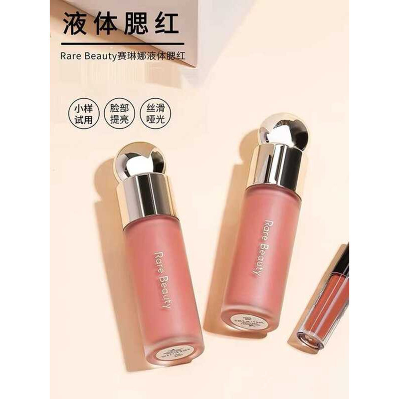 Rare Beauty Liquid Blush Sample Worth/Hope Rouge Bliss Contour Shrink ...